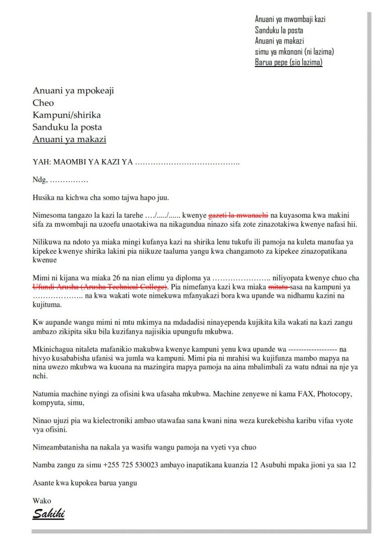 Mfano wa Barua ya Kuomba Kazi/Maombi ya Kazi – Elimu ya Biashara ...